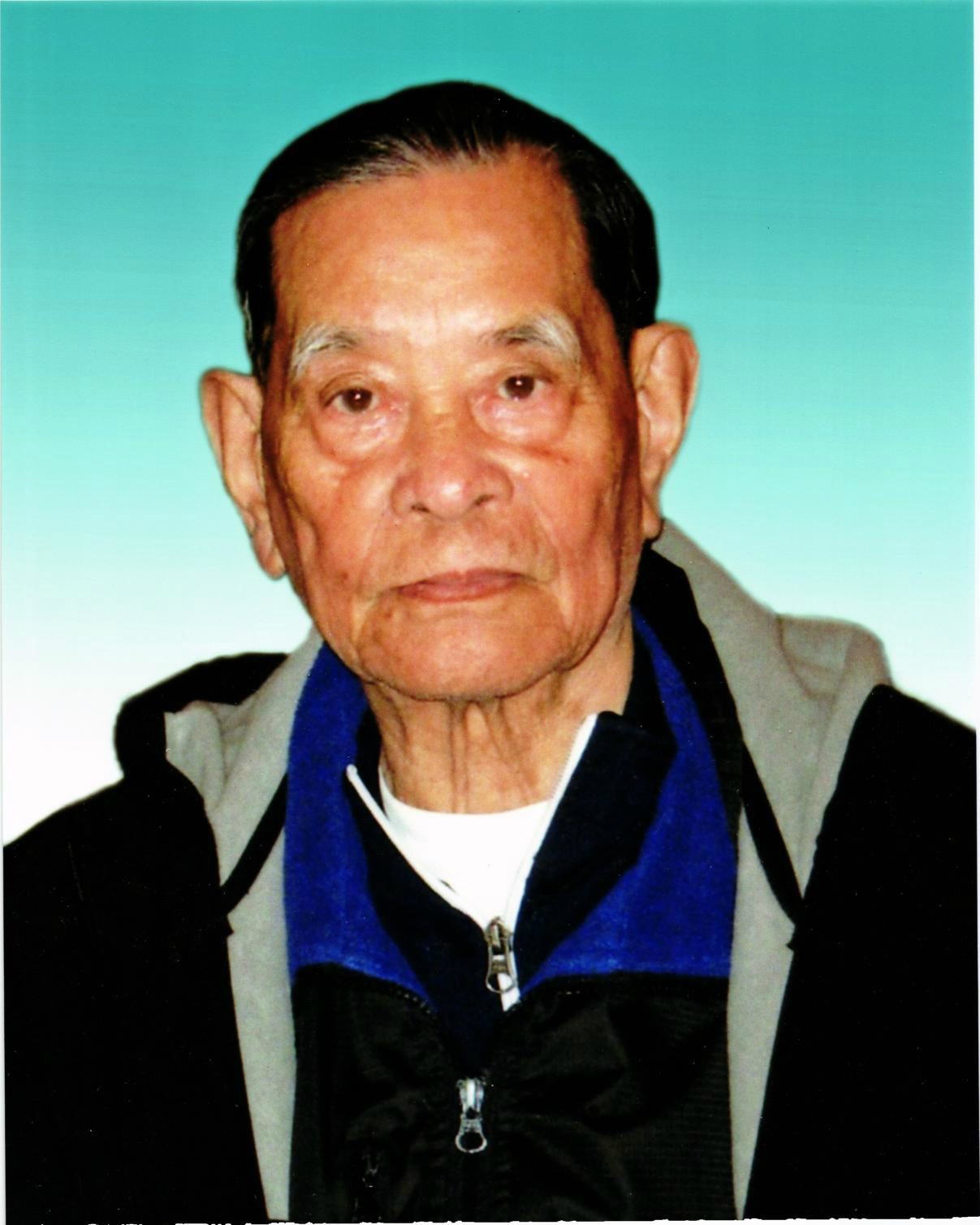 Tsung Cheng Chiu Obituary - Vancouver, BC