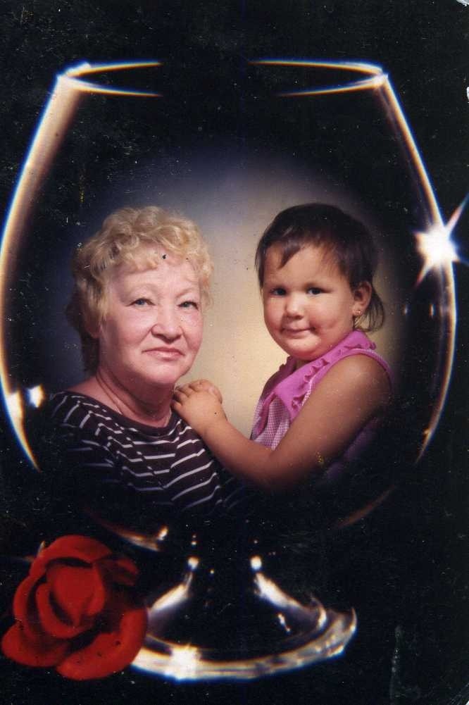 Nancy Bono Obituary - Syracuse, NY