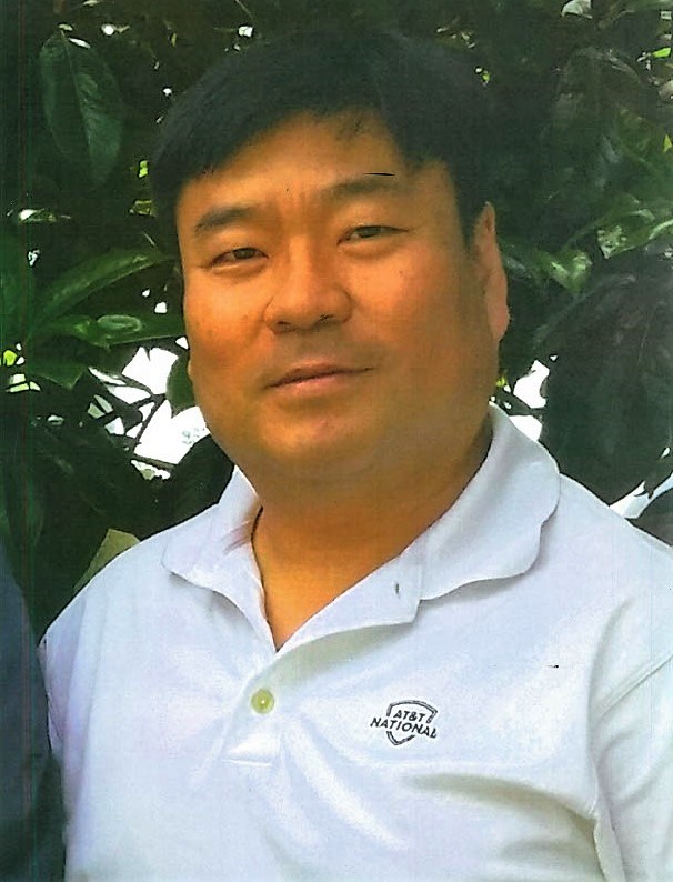 Chong Kim