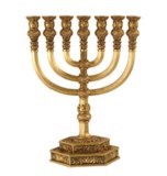 Ilene Block Obituary - Mount Vernon, NY