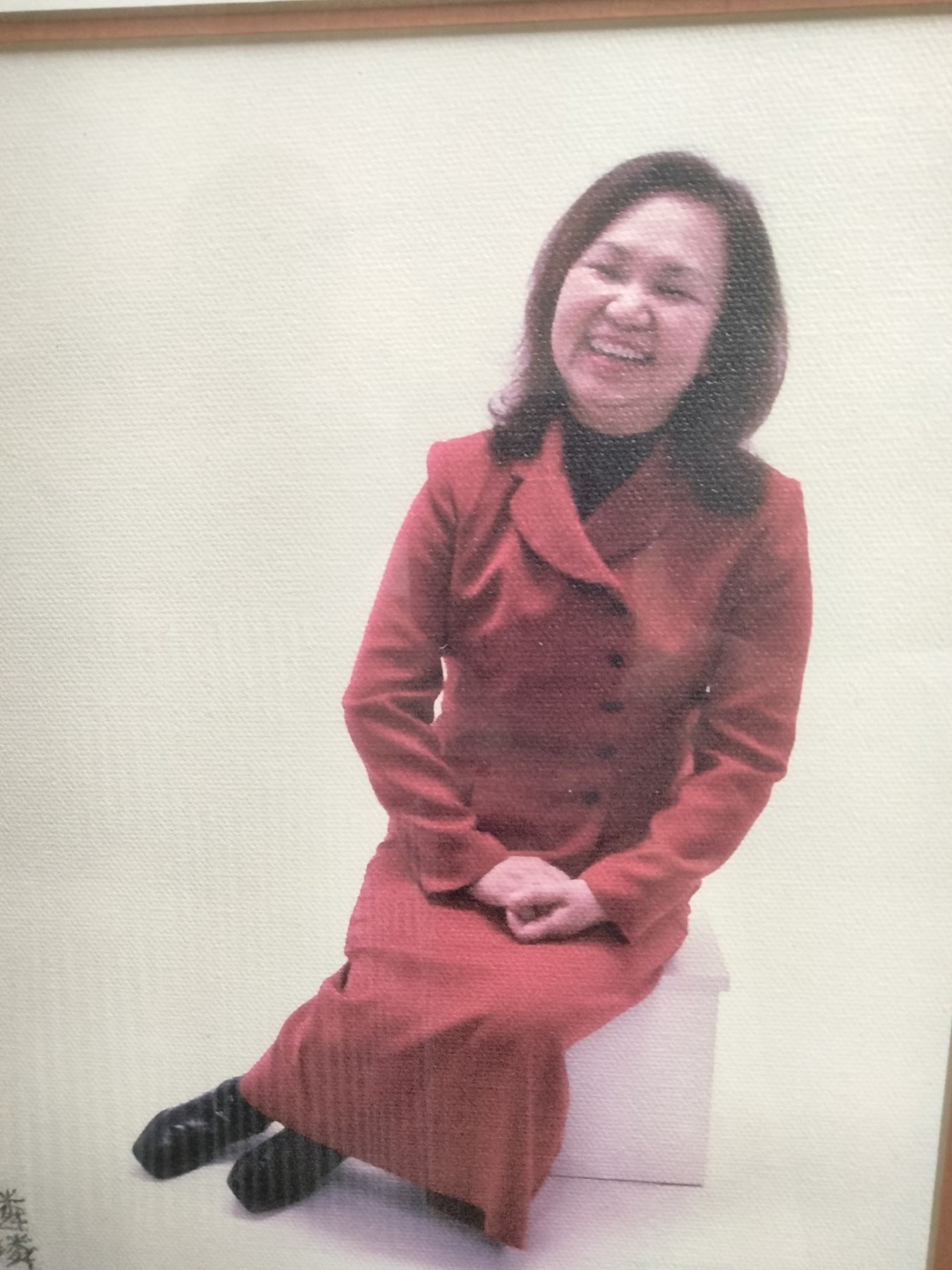 Ellen Lin Obituary - Austin, TX