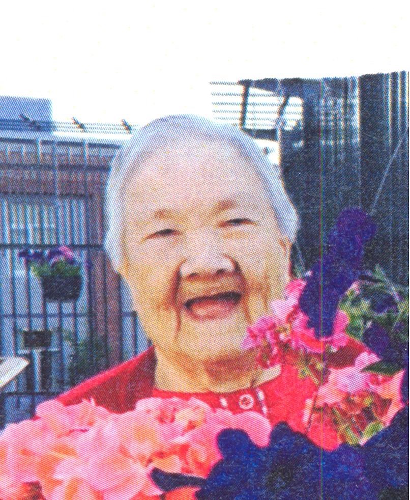 May Ling's Instagram, Twitter & Facebook on IDCrawl