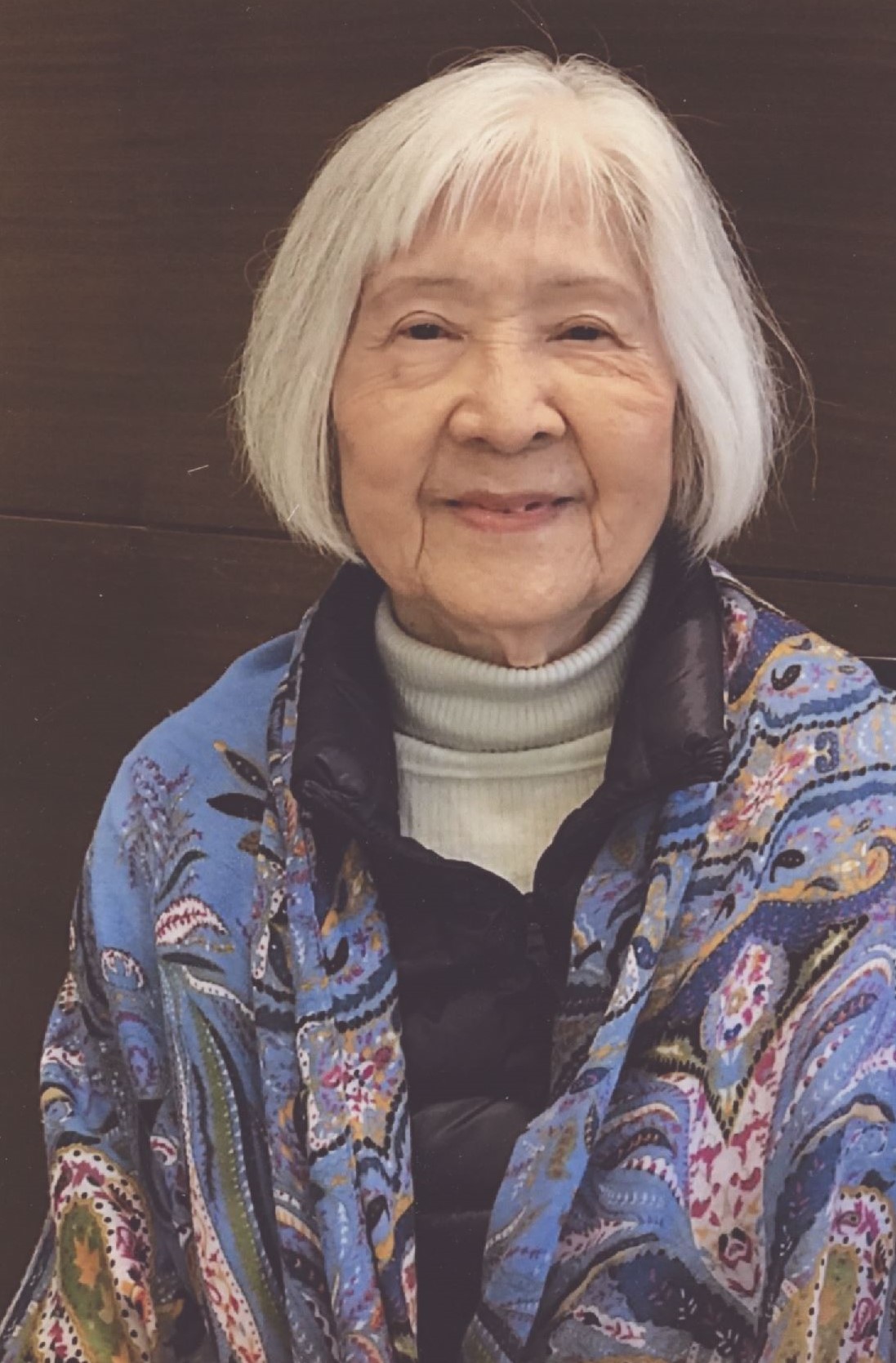 Eileen Lin Obituary - Burnaby, BC