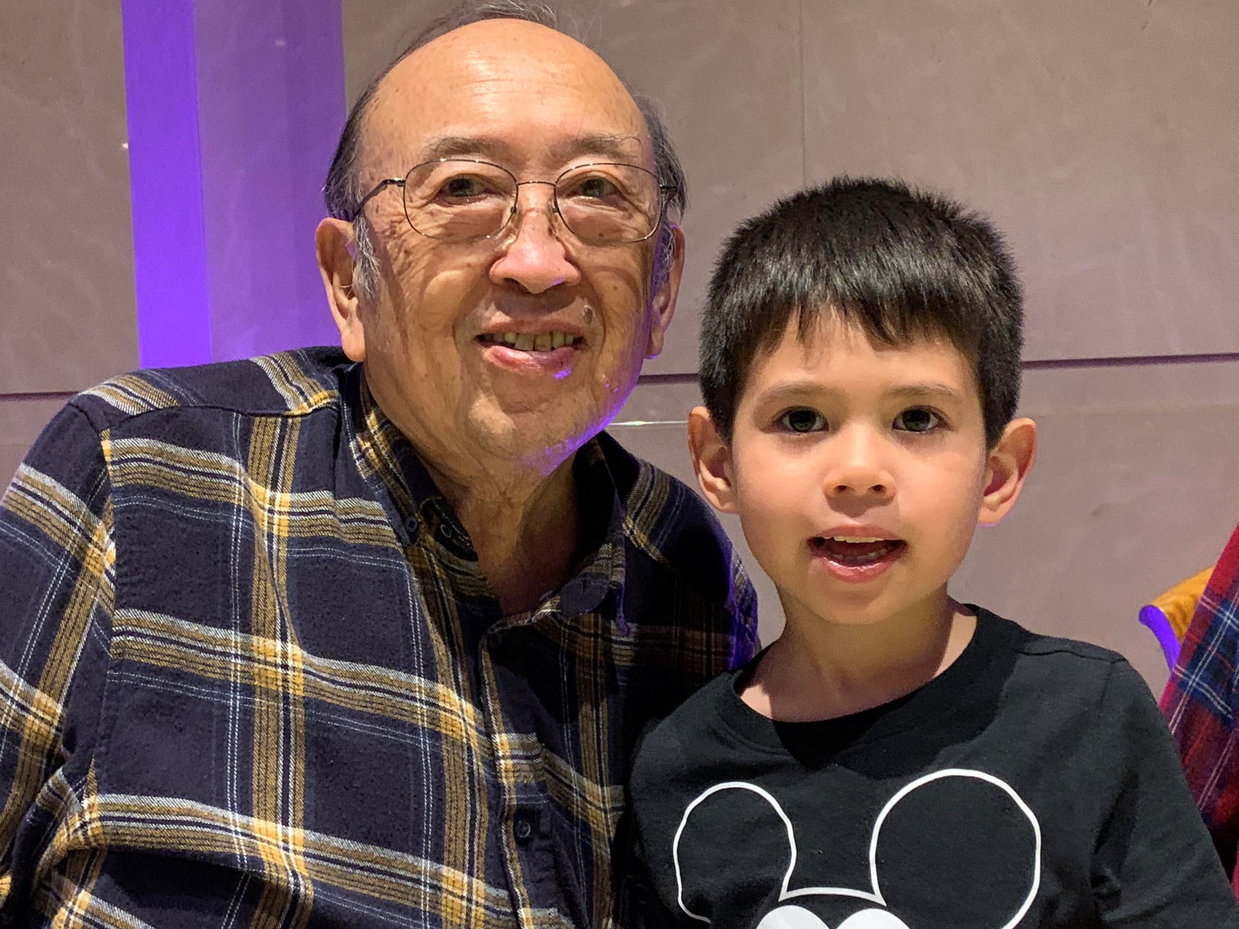 Richard Eng Obituary - Queens Village, NY