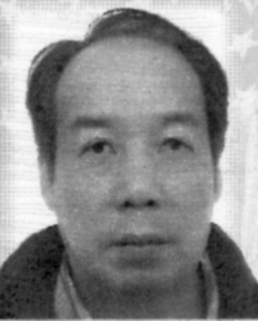 Kit Sham Obituary - Las Vegas, NV
