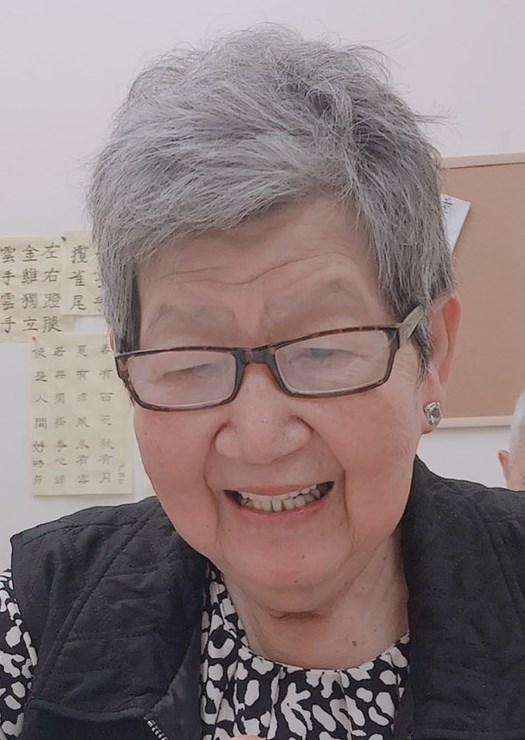 Wan-Yee Fong Obituary - Hicksville, NY