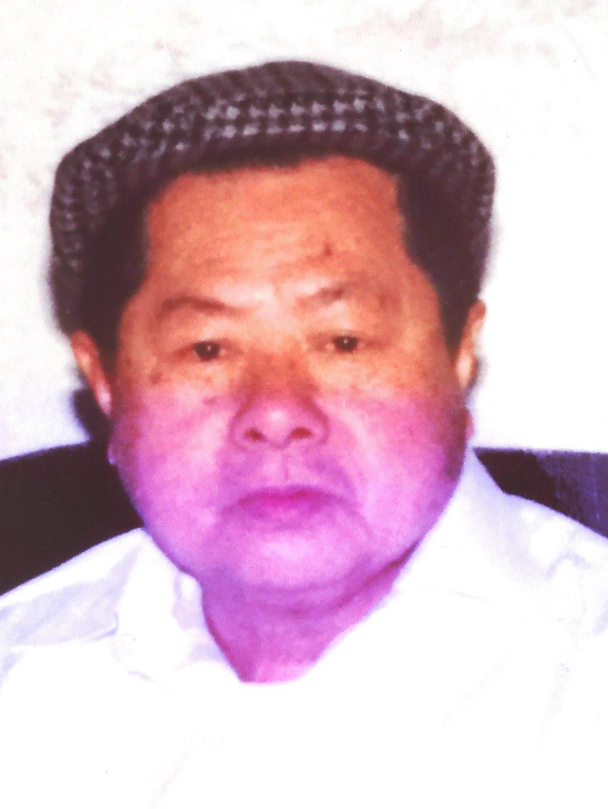 Hiy Chan Obituary - Fremont, CA
