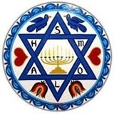 Barbara Gerson Stoller Obituary - Canton, MA