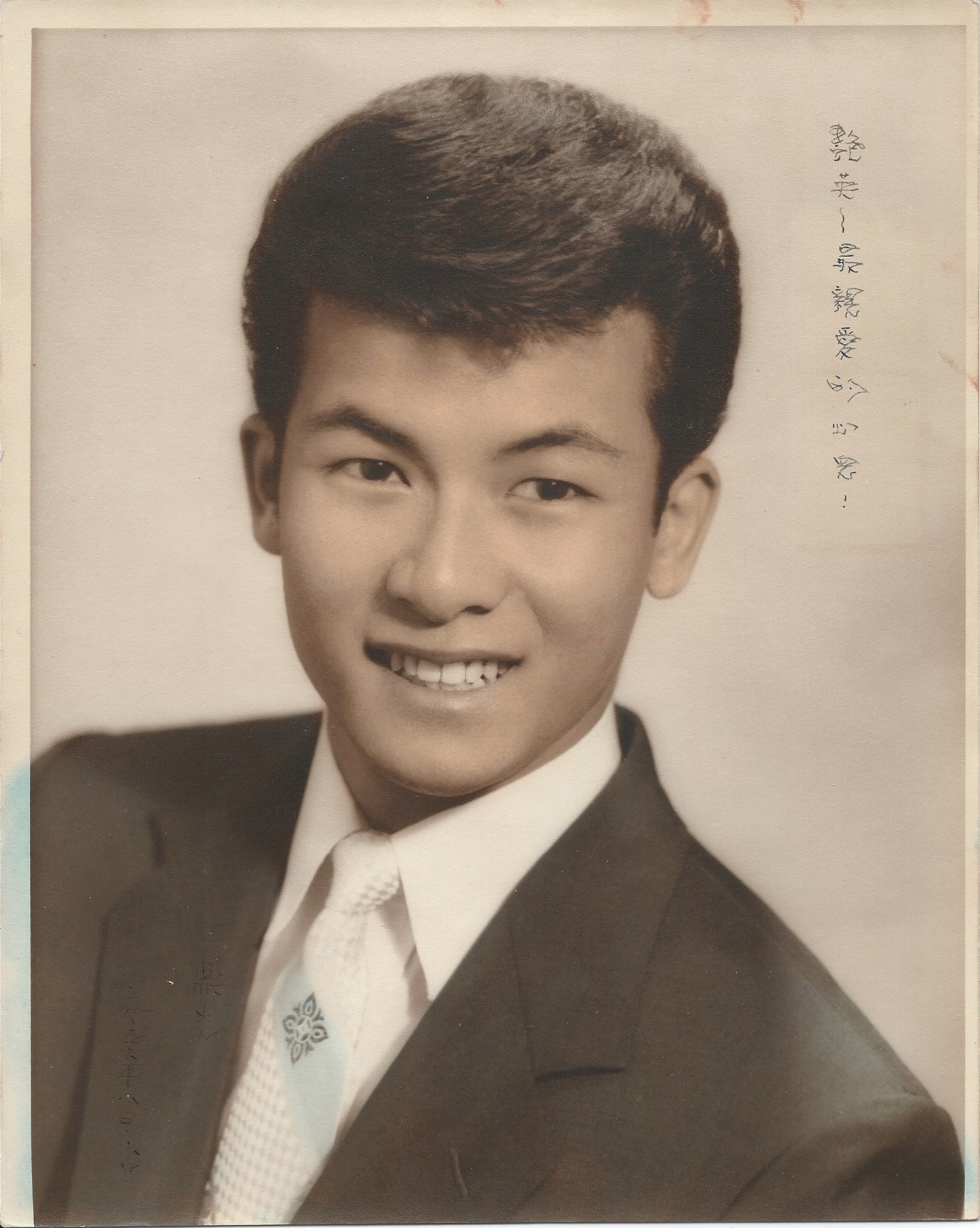 Jacob Tin Kwong Dar Obituary - Vancouver, BC