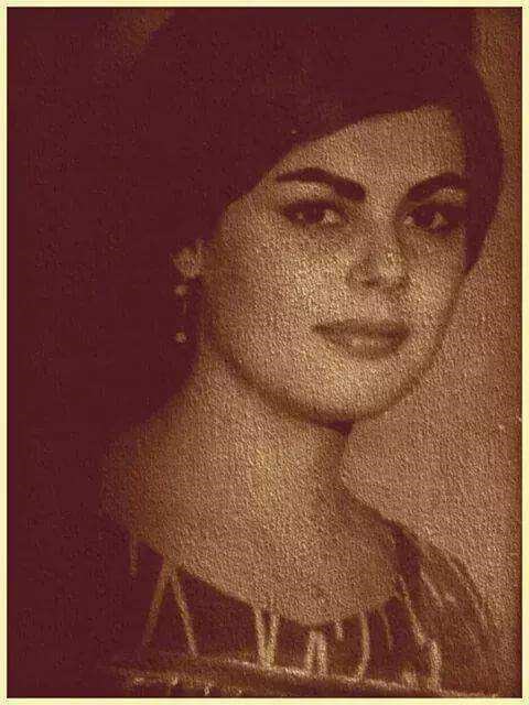 Maria De Jesus Lacayo Obituary - Miami, FL