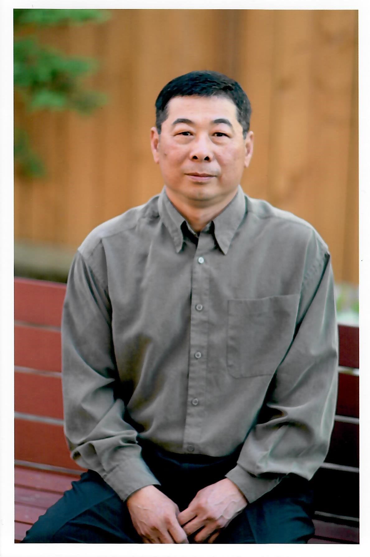 Chun Kuo Obituary - Seattle, WA