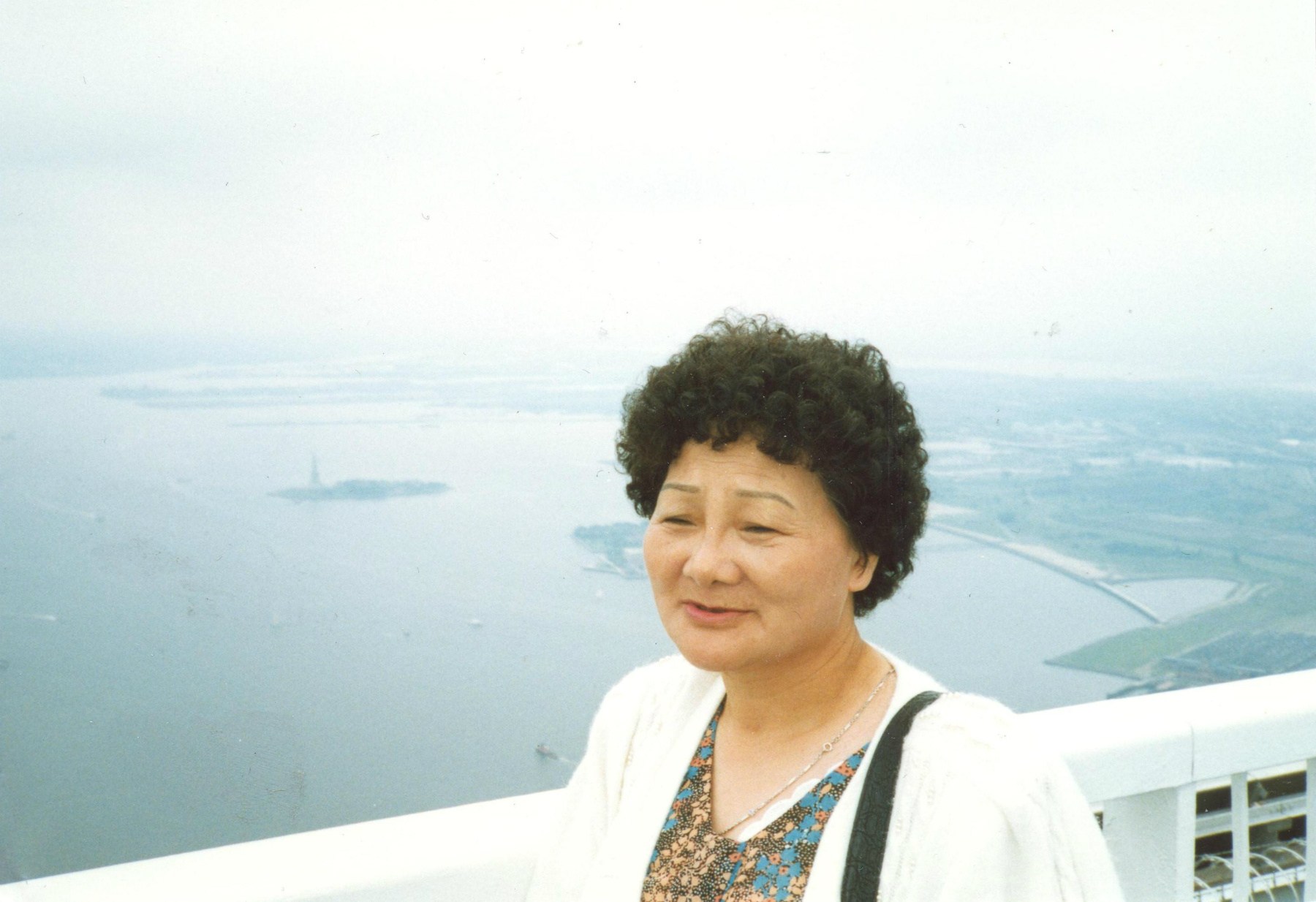 Chiu Mei Huang Woo Obituary - Fremont, CA