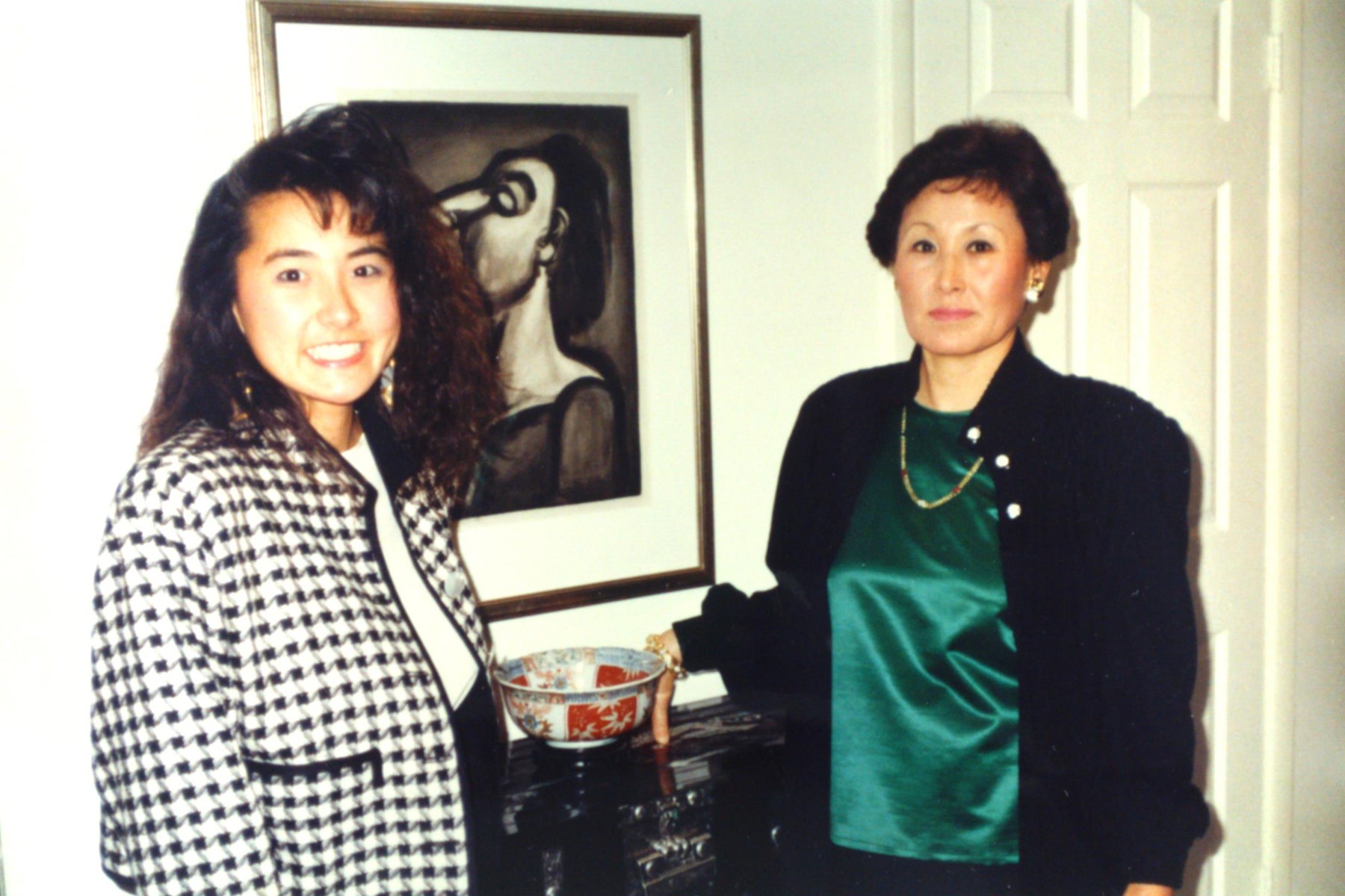 Sun Ock Yim Obituary - Houston, TX