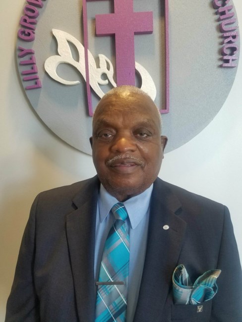 James Hall Obituary - Houston, TX