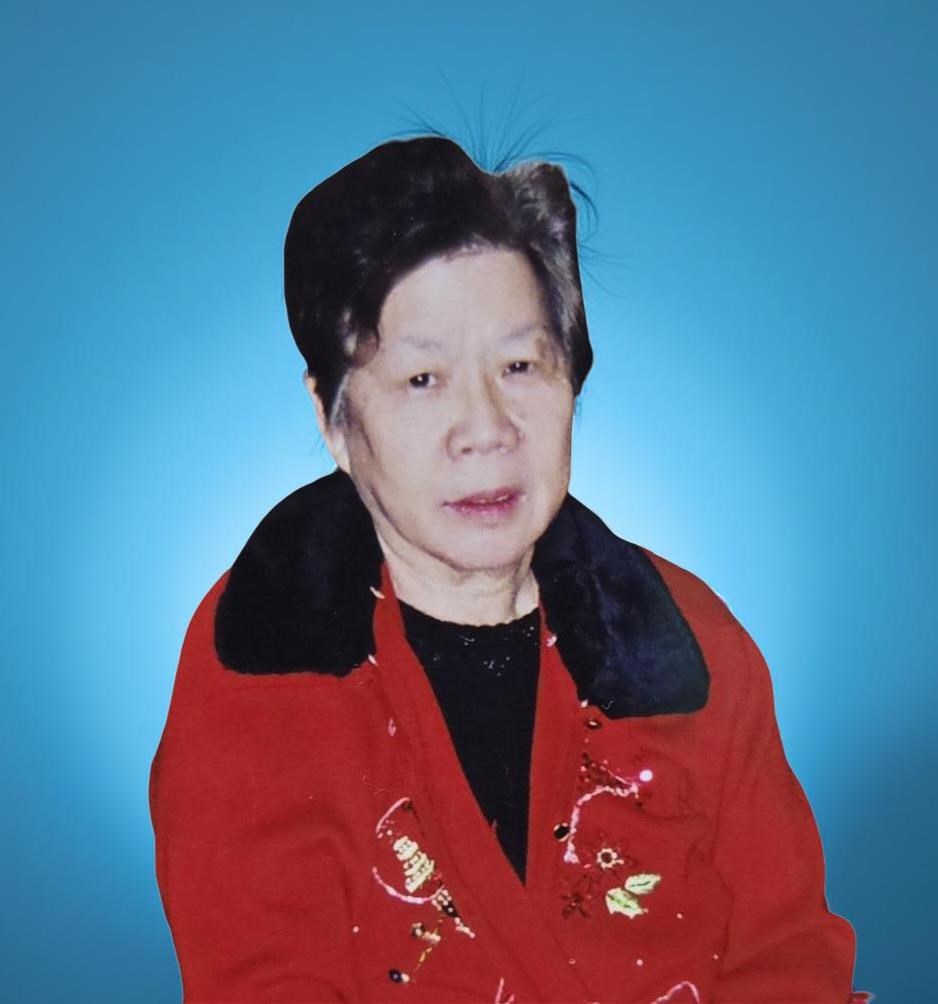 Hua Mackey Obituary - Houston, TX