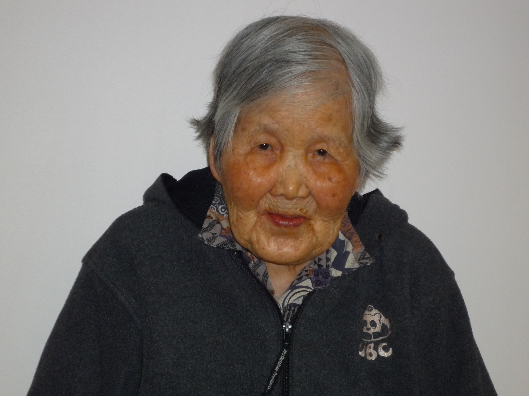 Ngan Ling Fung Obituary - Burnaby, BC