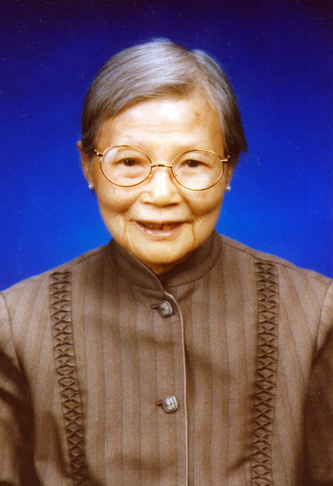 Chieu Dieu Obituary - San Jose, CA