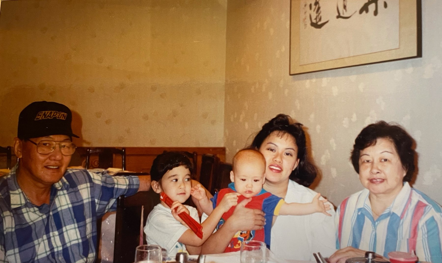 Esther Pui Hing Wong Obituary - Houston, TX