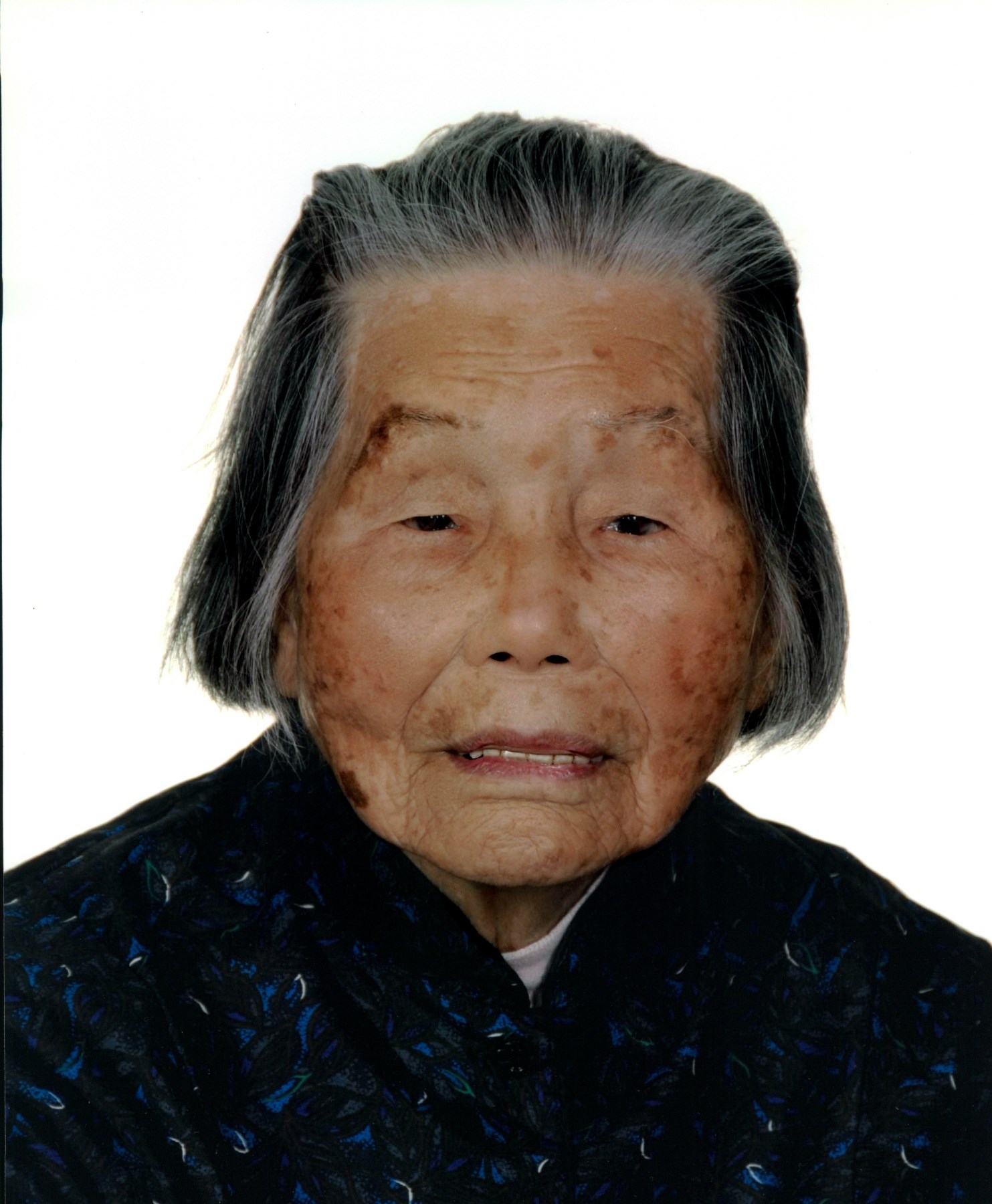 Shun Yu Obituary - Calgary, AB