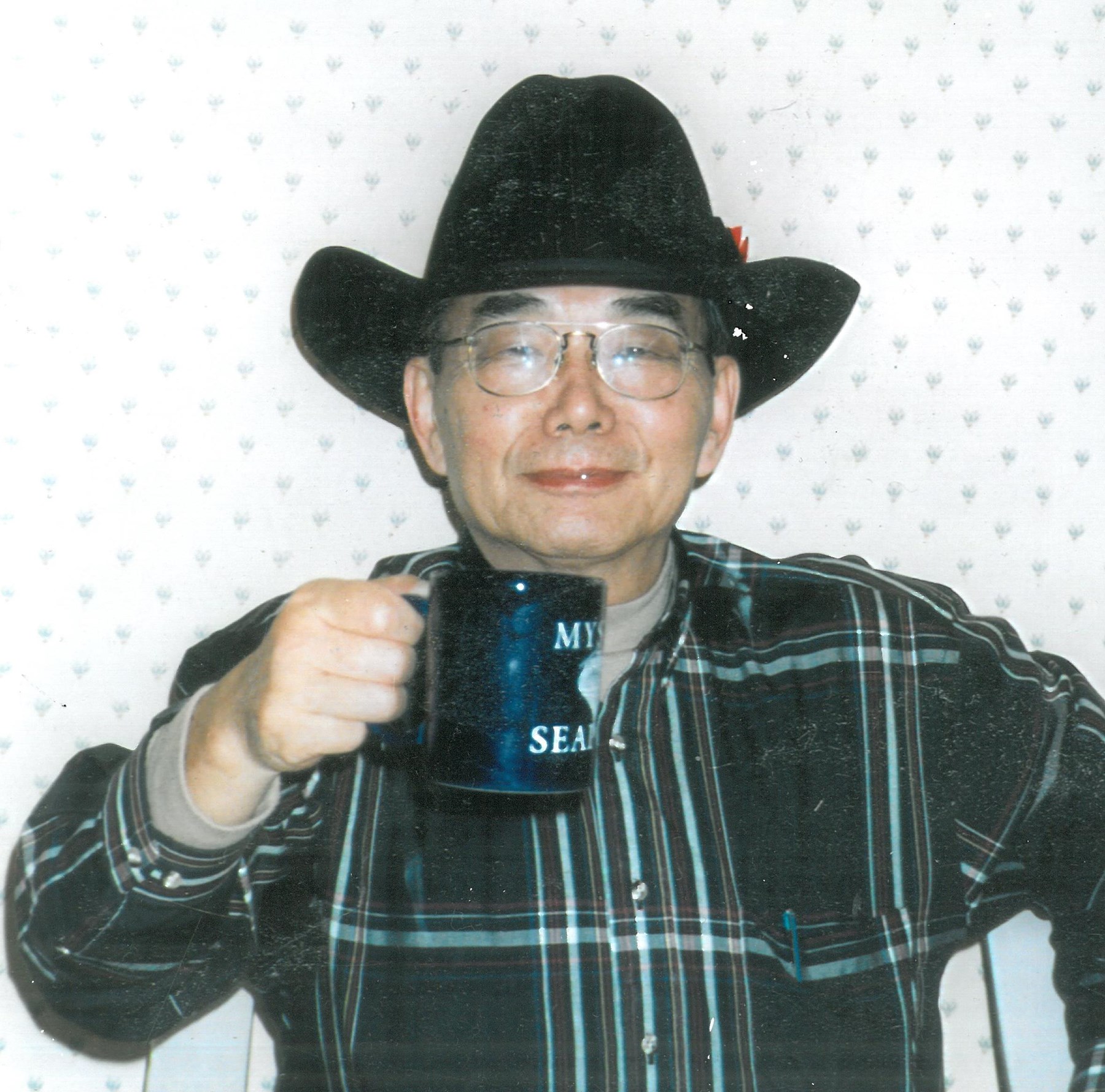 Frank Wang Obituary - The Woodlands, TX