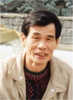 Obituaries Search for wong chiu