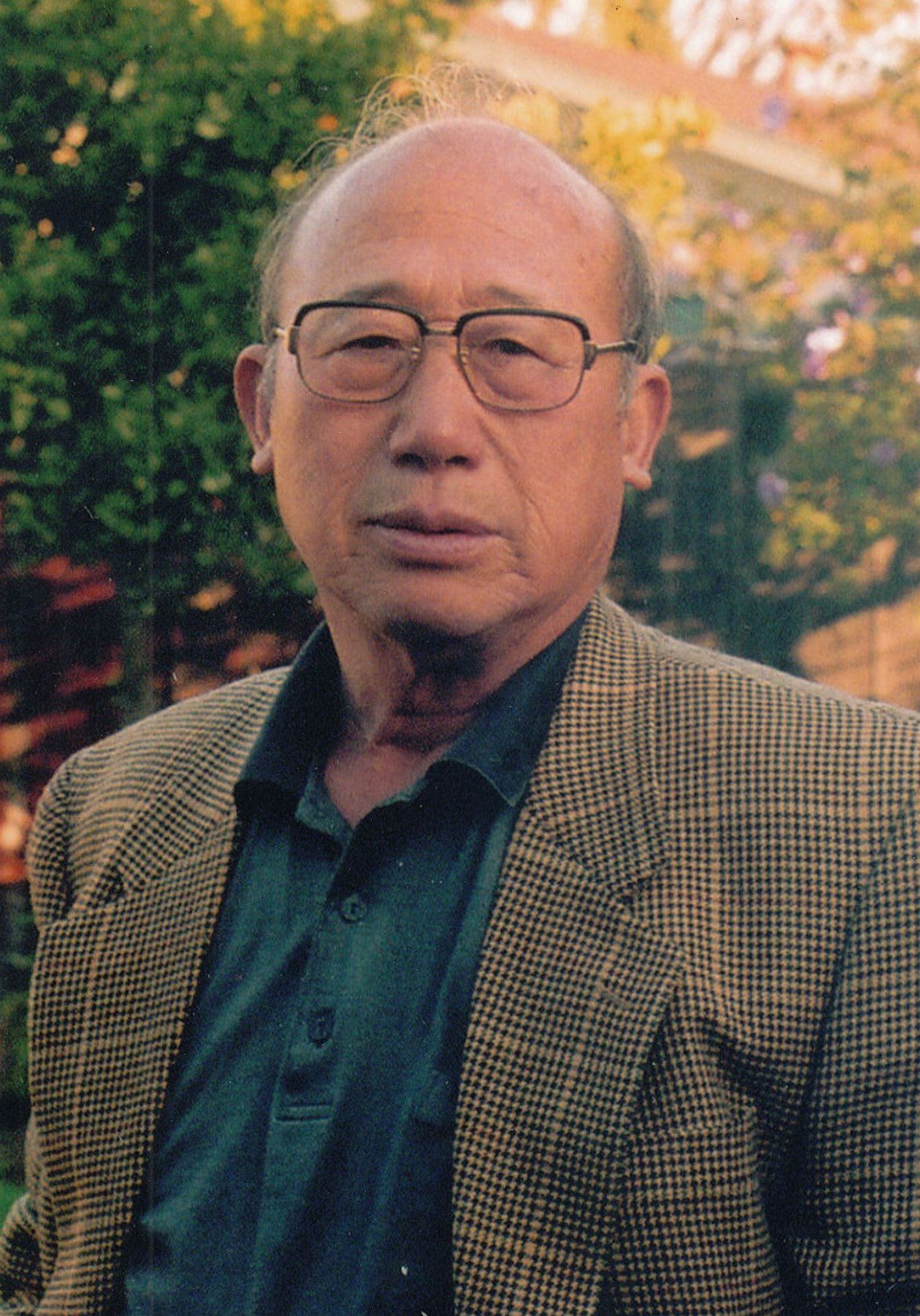 Injun Yu Obituary - San Jose, CA