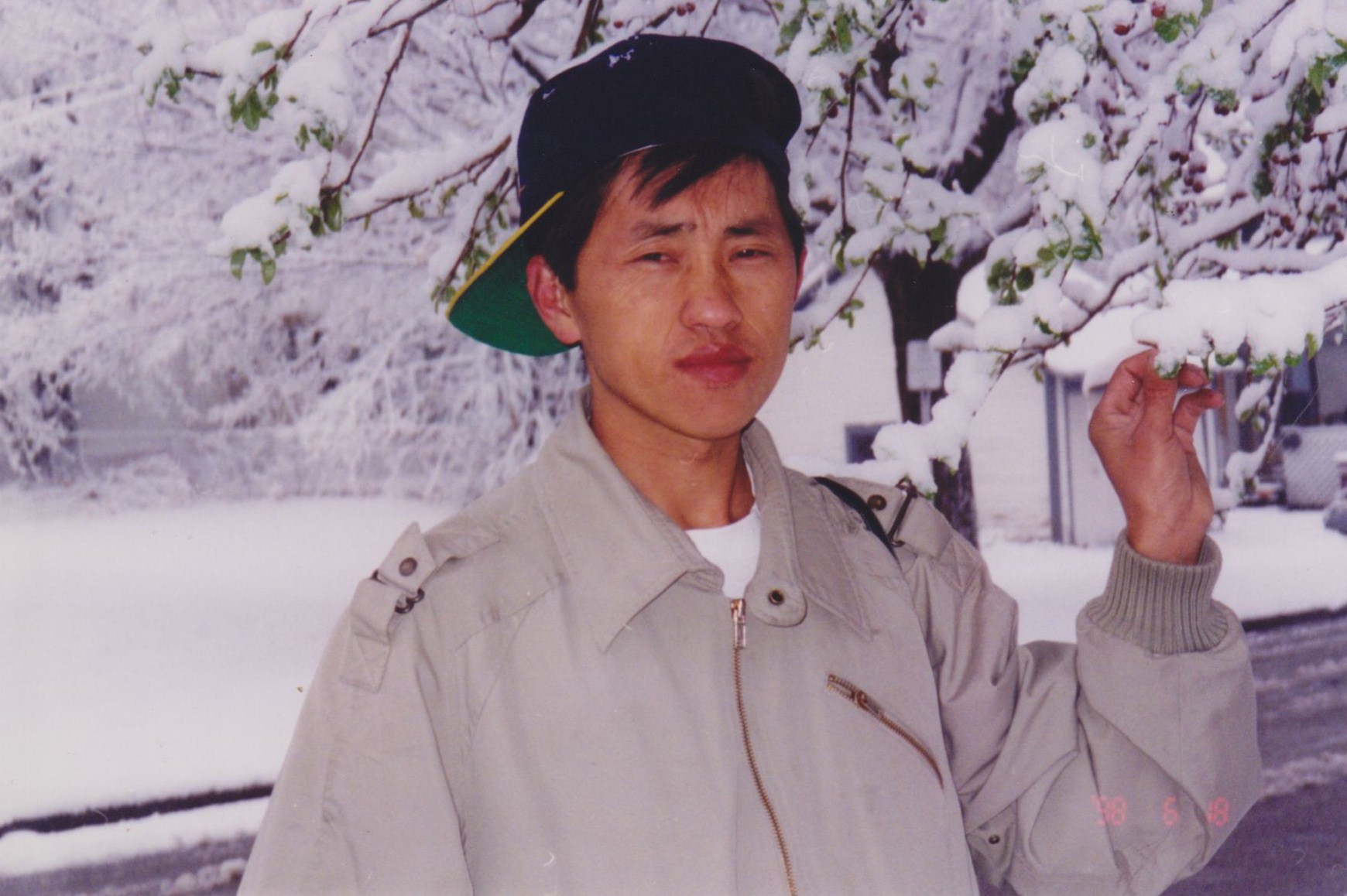 Cha Yang Obituary - Lansing, MI