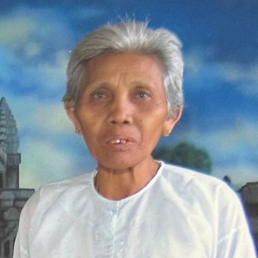 Thorn Chhun Obituary - Holland, MI