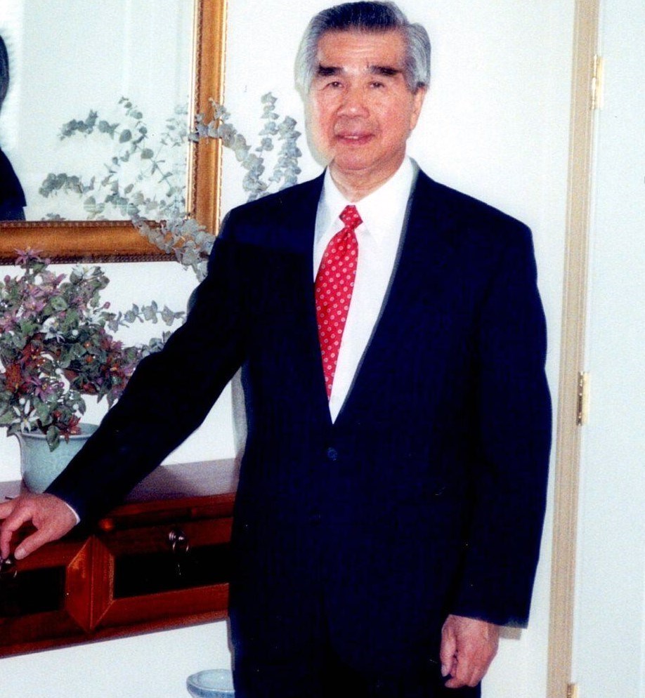 Wesley Fong Obituary - Seattle, WA