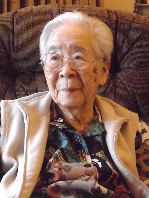 Katsuko Okada Obituary - Vancouver, BC