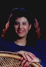 Corpus Christi, TX Obituaries Online | Find Corpus Christi Obituaries