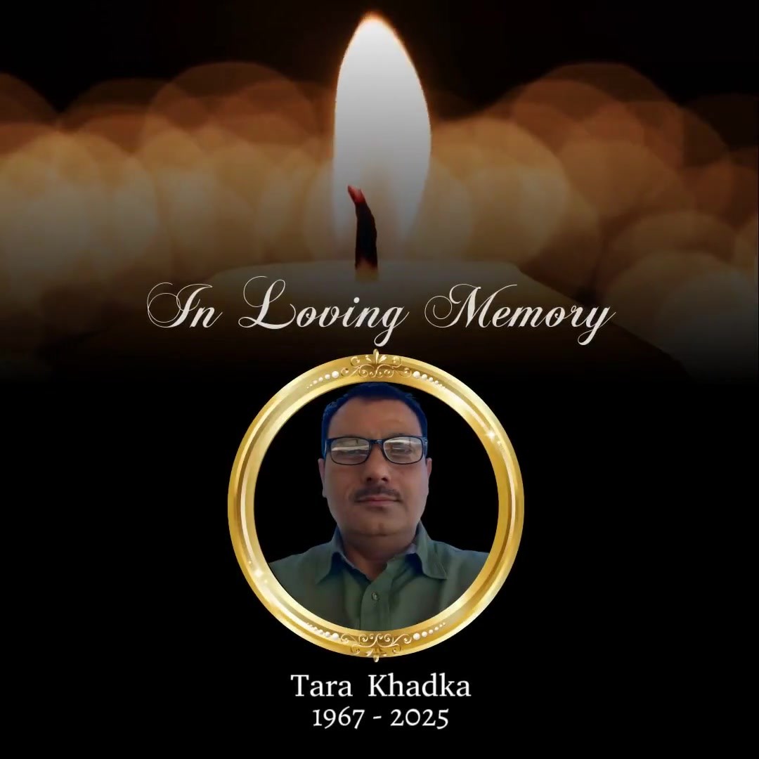 Tara Khadka Obituary - Rochester, NY