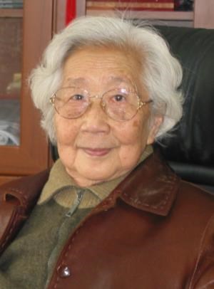 Cun Rou Qian Obituary - Edmonton, AB