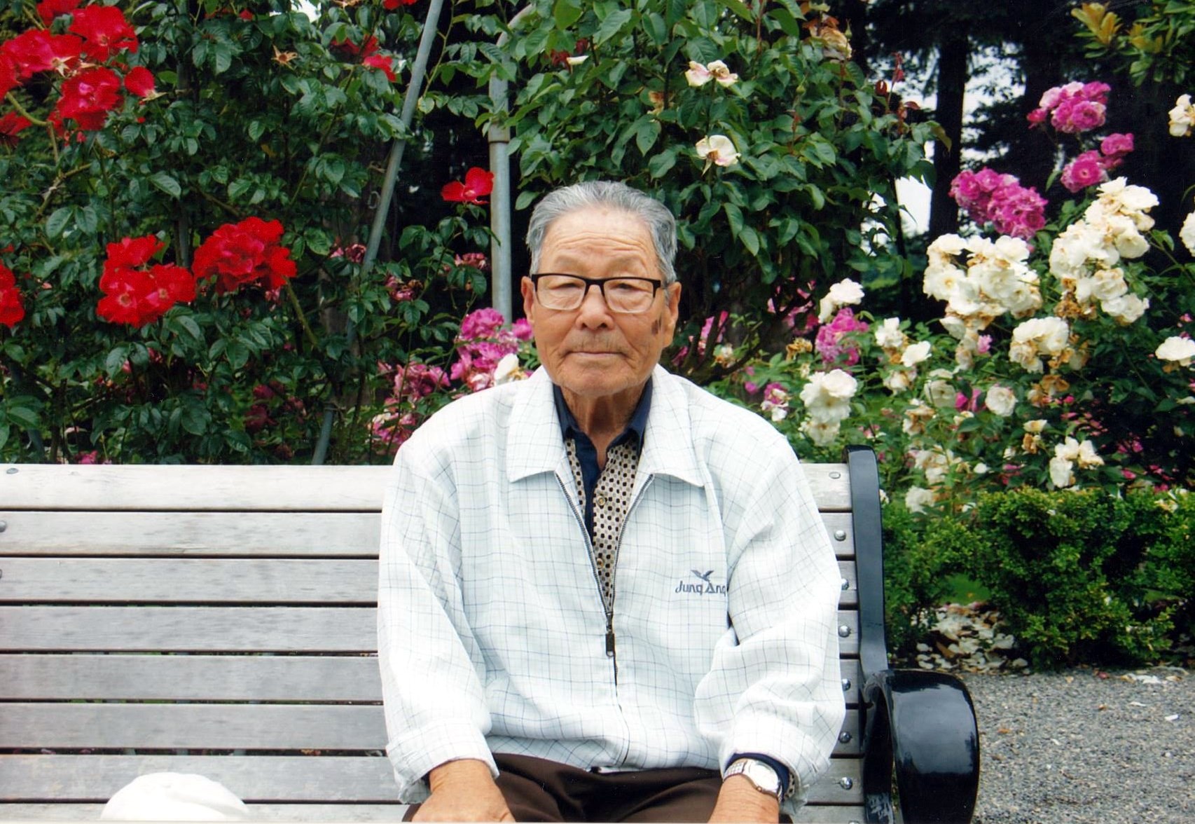 Kap Ton Yun Obituary - Portland, OR