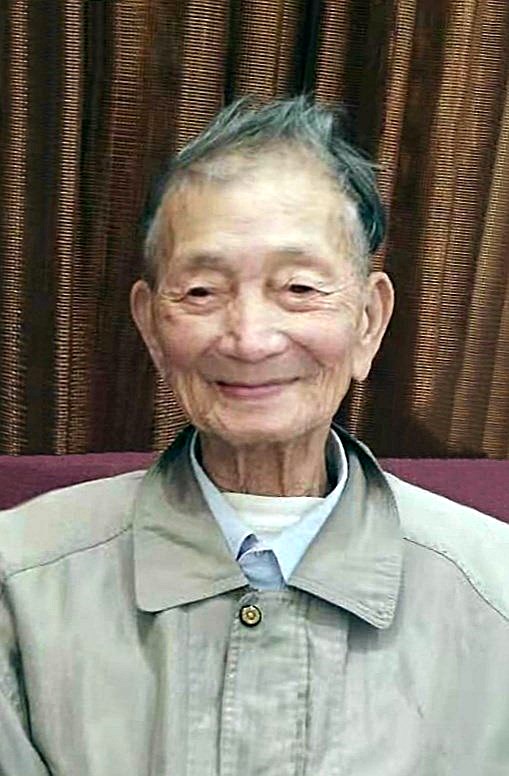 Man Chung Lee 李文忠 Obituary - Vancouver, BC