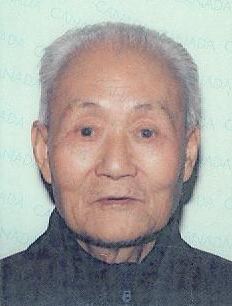 Guang Ming Fan Obituary - Toronto, ON