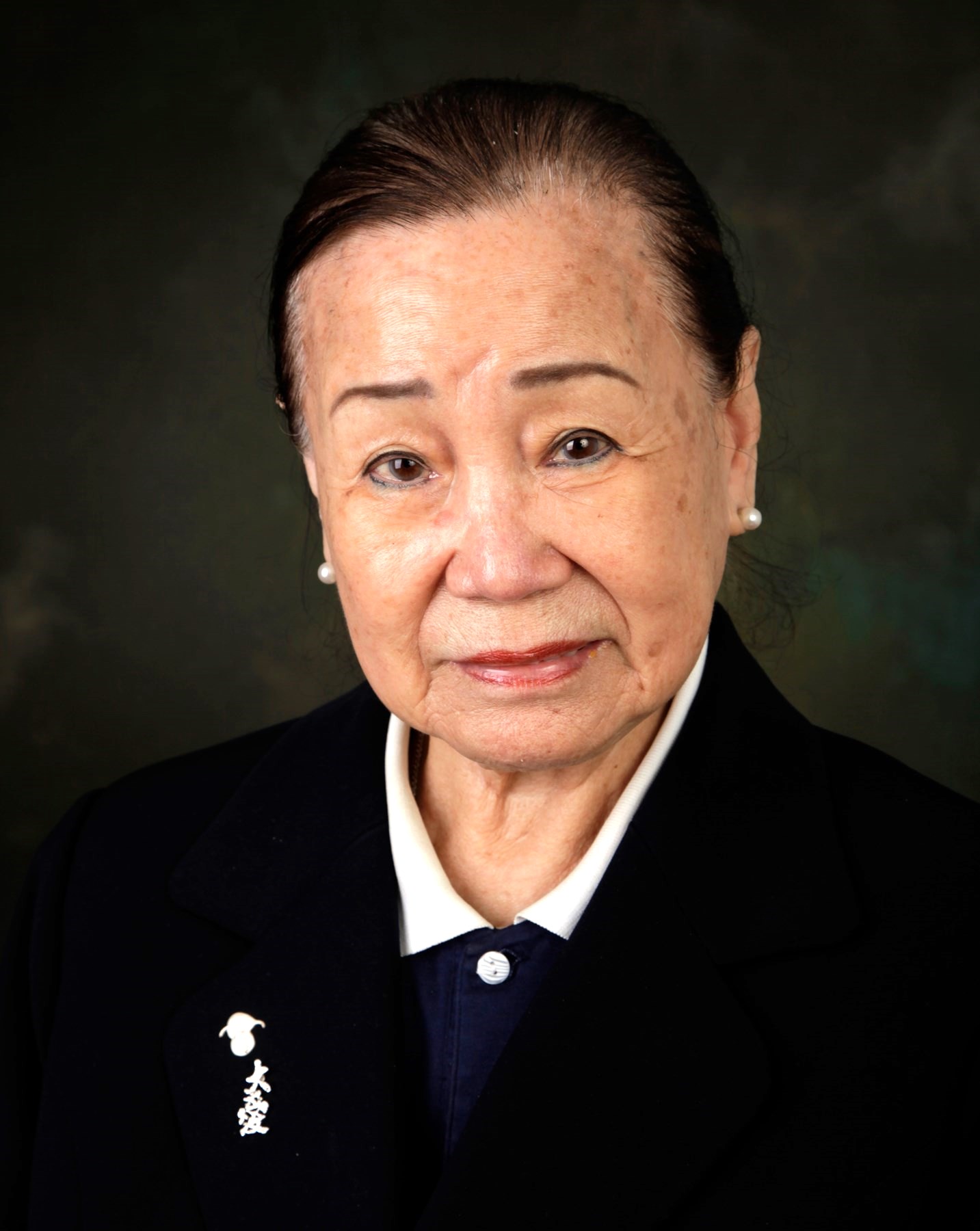 Yang Ho Liao Obituary - Bellevue, WA