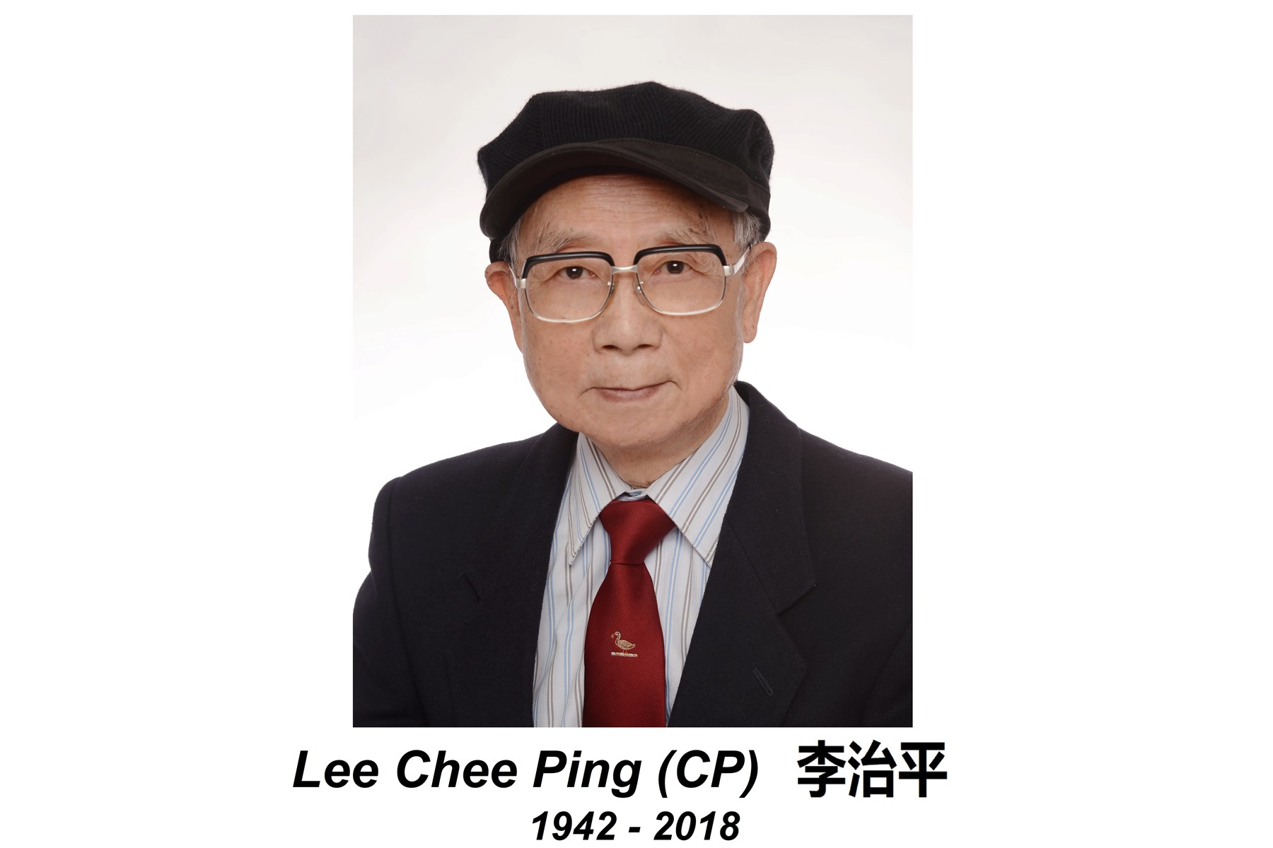 Mr. Chee Ping Lee Obituary - Burnaby, BC